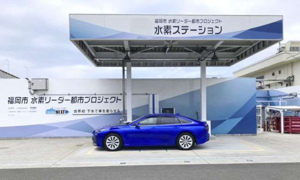 Hydro được tạo ra từ nước thải cung cấp năng lượng cho xe chạy bằng pin ...