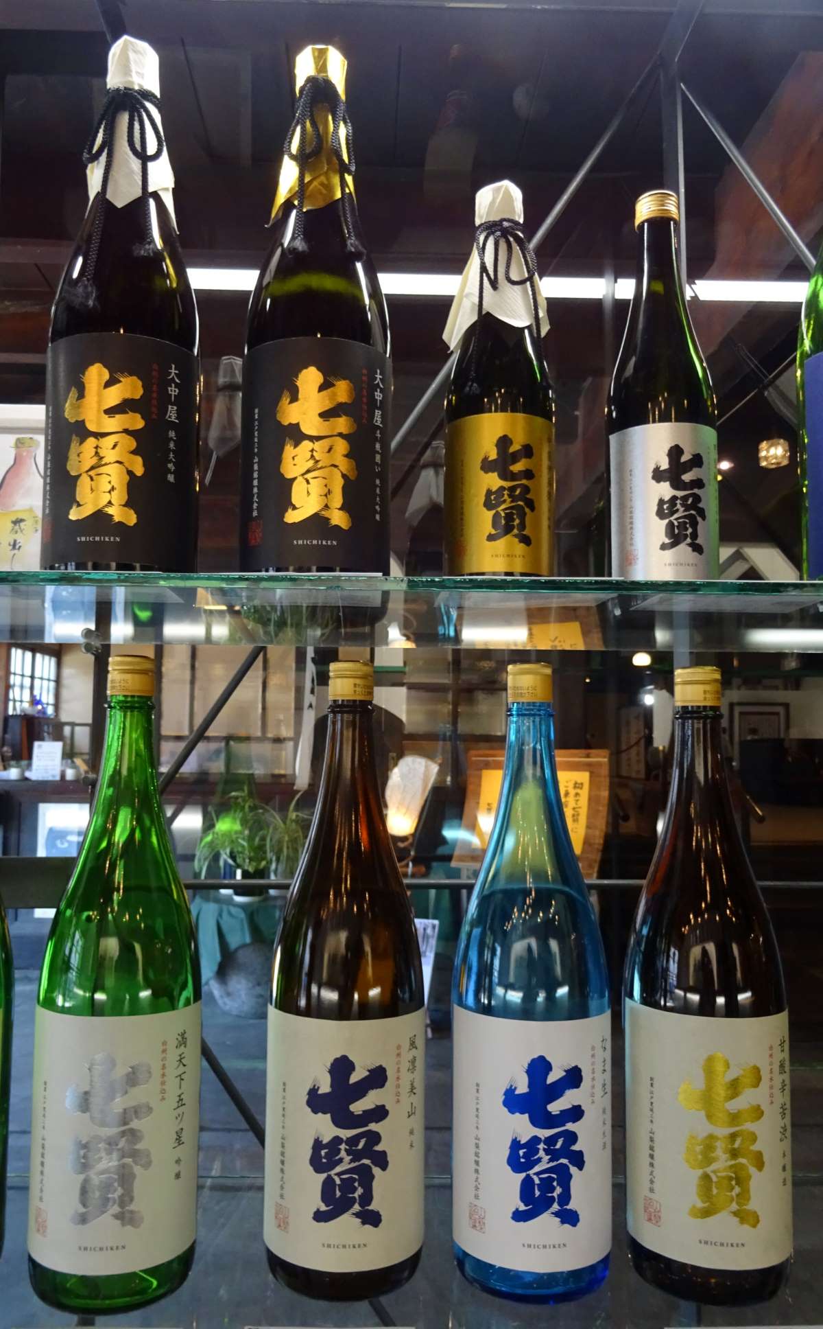 Sake Brewery in Yamanashi Shifts to Zero-Emission Hydroelectric Power ...