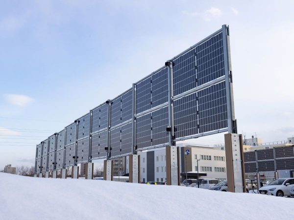 Vertical Solar Panels: An Innovative and Space-Saving Option for Japan ...