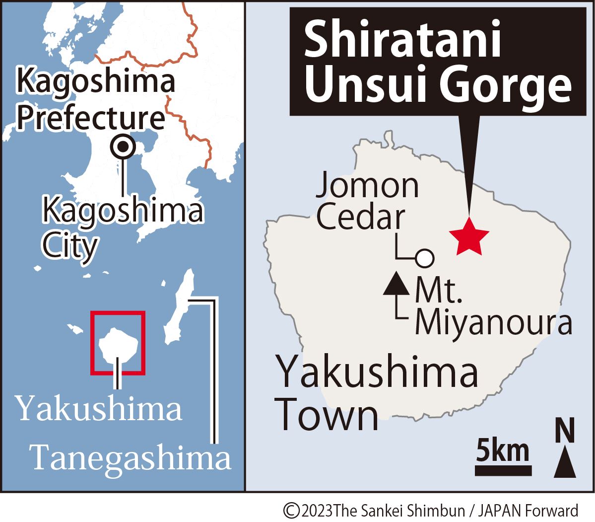 Symbiosis of Nature and Tourism in Yakushima, a World Heritage Site ...