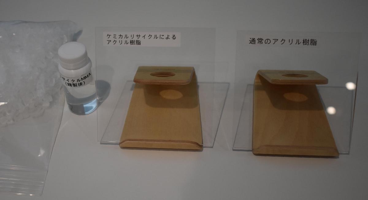 Japan’s Plastic Recycling: The Unseen Reality » Japan 2 Earth