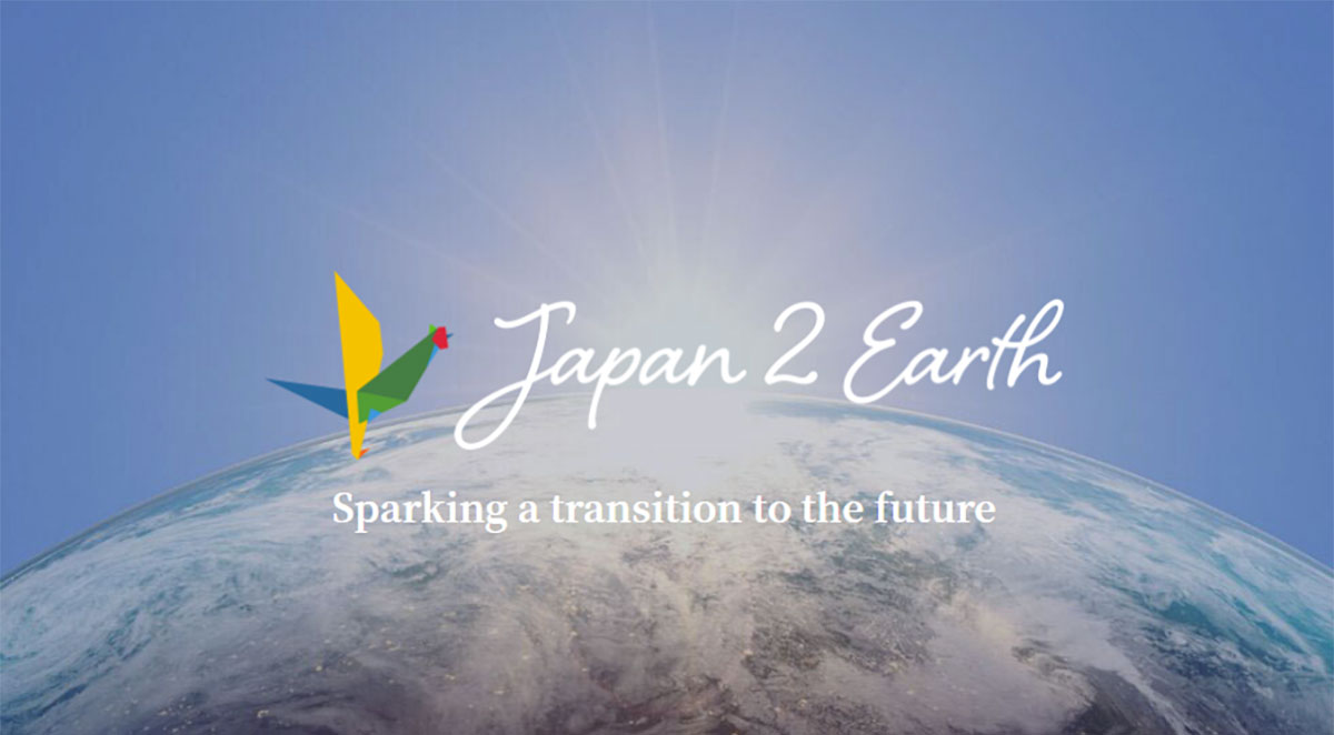 Japan 2 Earth