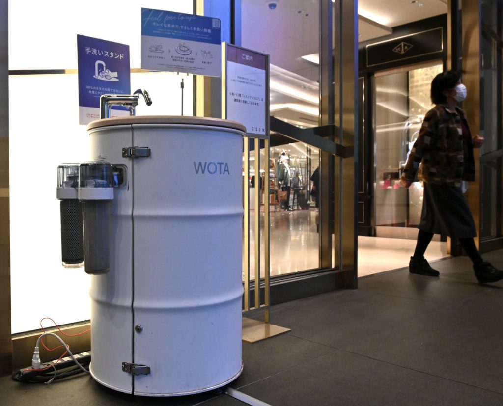 水問題の構造的な解決に挑む日本のベンチャー企業 » Japan 2 Earth