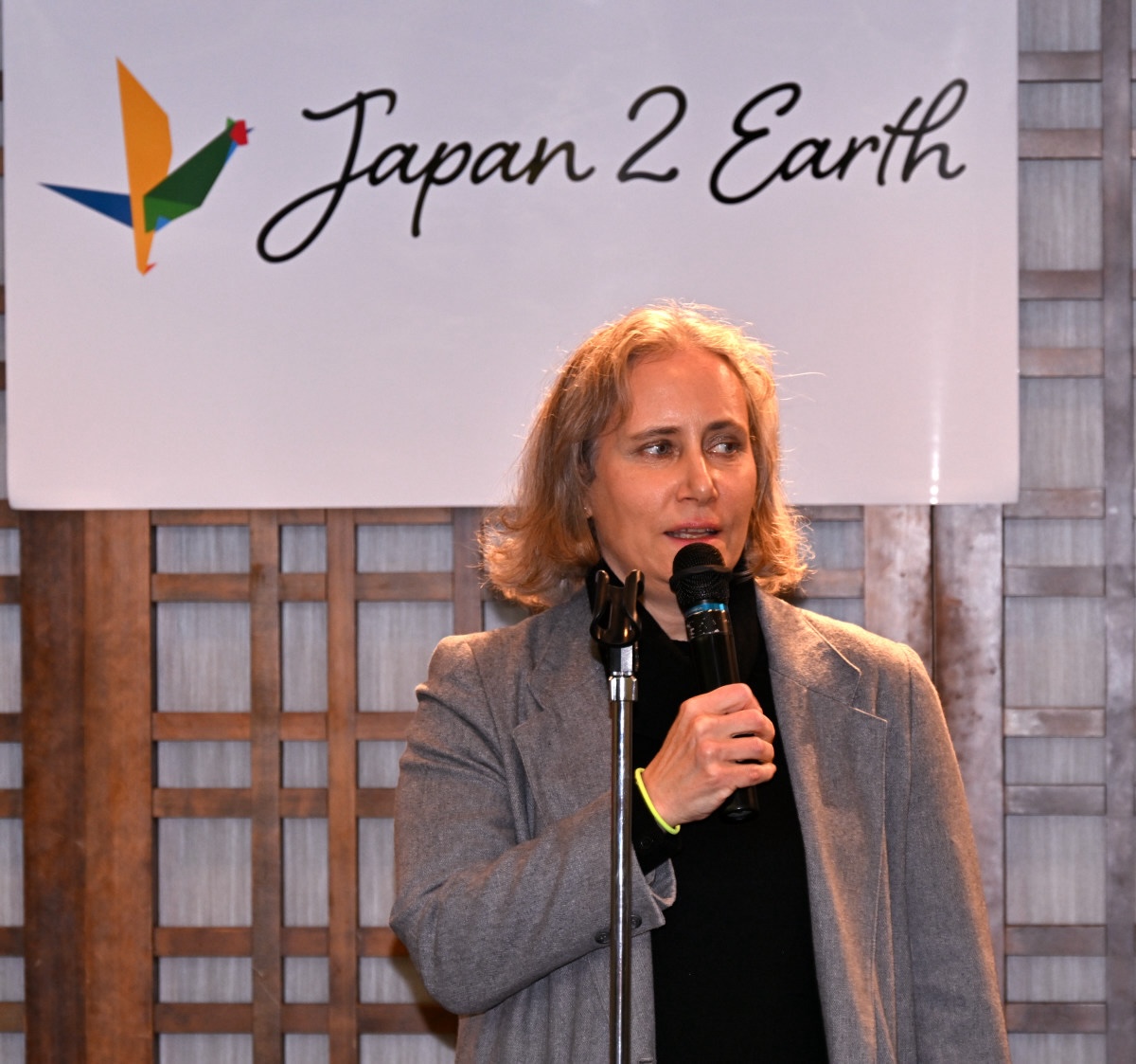 Japan 2 Earth Hosts New Year's Event with Partners » Japan 2 Earth