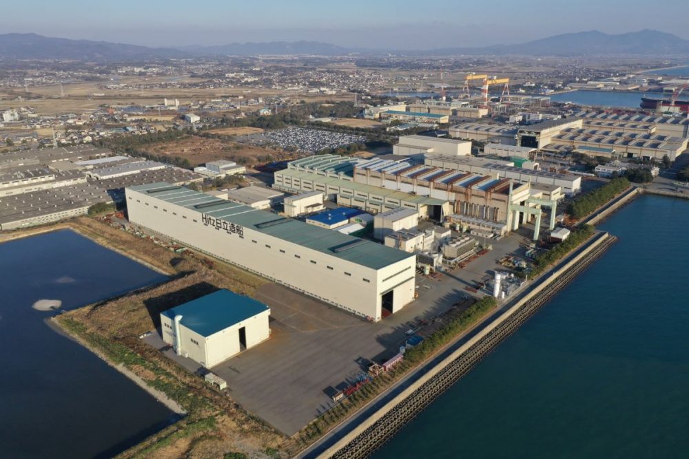 Hitachi Zosen Leads Decarbonization of Shipping Industry with Green ...