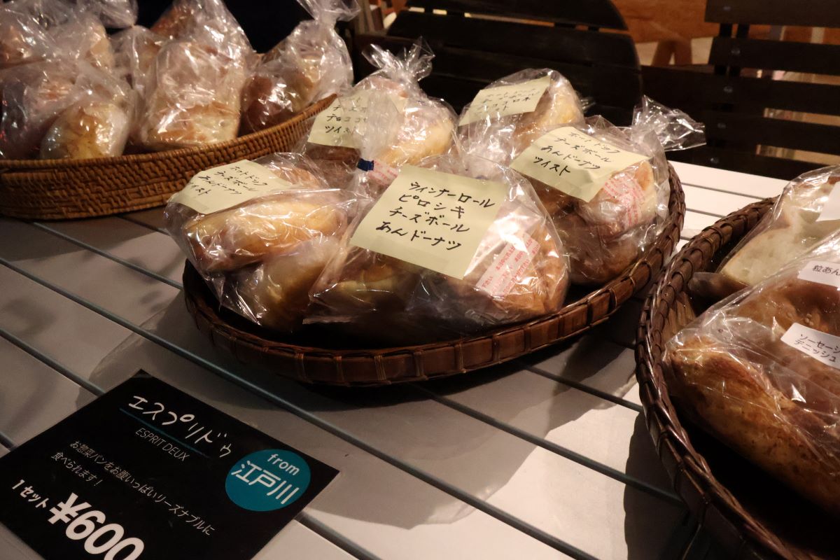 Night Bakery Gains Popularity: Combating Food Waste While Creating Jobs ...