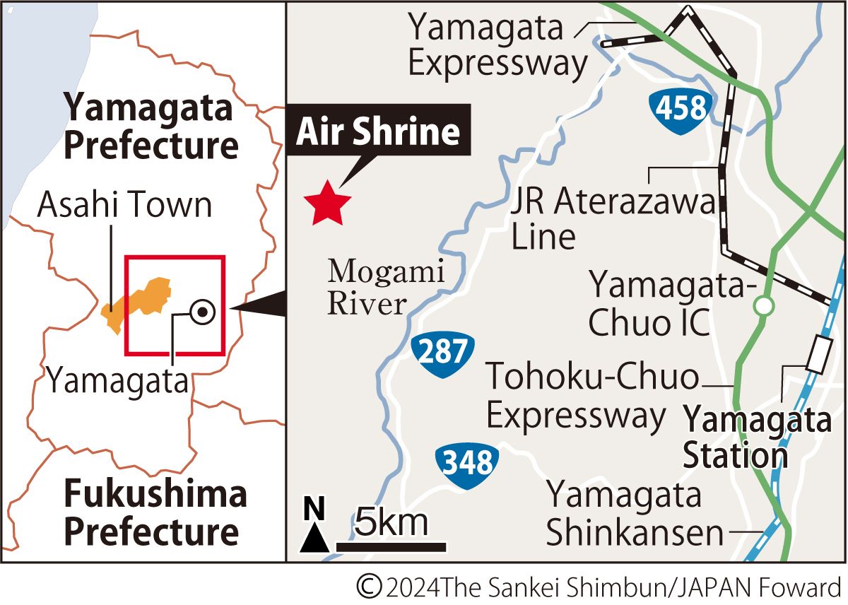 Asahi Town's Air Shrine: A Photo Essay on Appreciating the Air » Japan ...