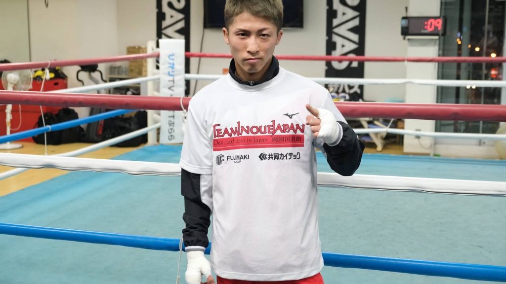 ‘Monster’ Inoue Set for First Japan Fight in Two Years | SportsLook