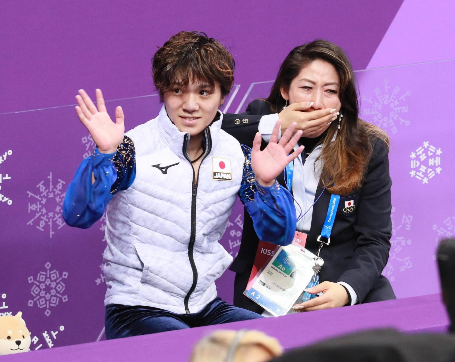 [ICE TIME] Yuma Kagiyama, Kaori Sakamoto Favored to Win World Titles in ...