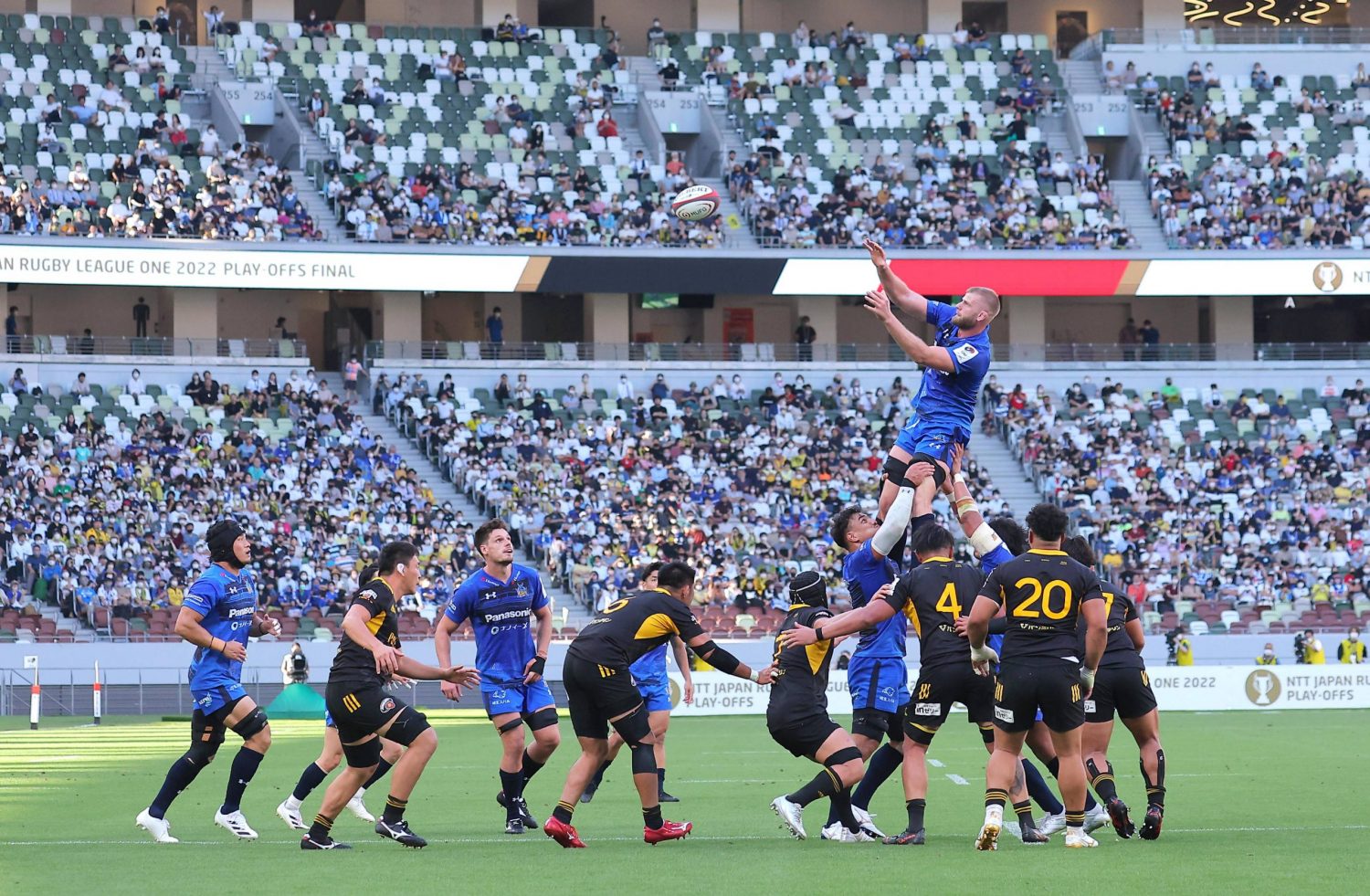 RUGBY | Japan Rugby League One Closes First Season, Faces Challenge to ...