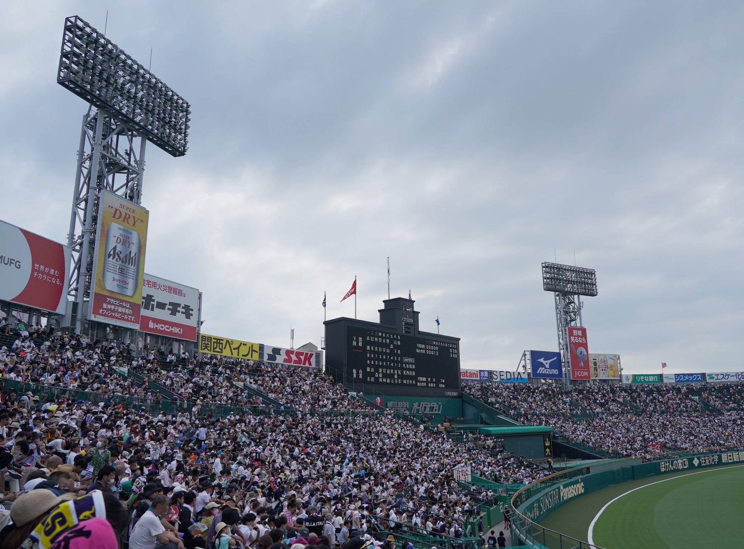 BASEBALL | Ikuya Iwasaki Powers Sendai Ikuei Past Shimonoseki in ...
