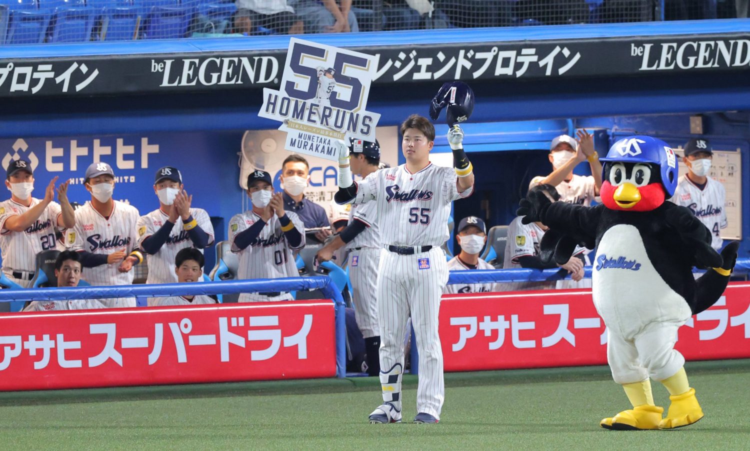 [NPB NOTEBOOK] Munetaka Murakami is Taking His Place as One of the ...