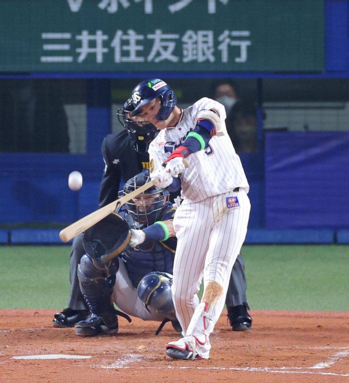 Osuna, Shiomi Lead Yakult to Win over Orix in Game 1 of Japan Series | SportsLook