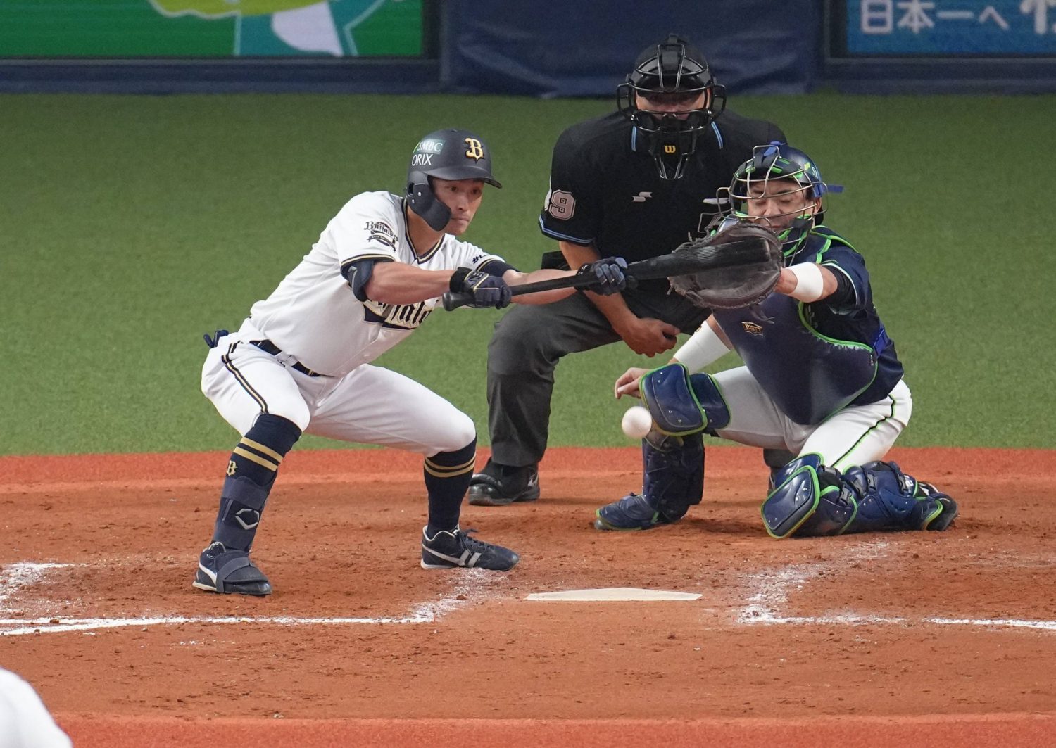Masataka Yoshida the Hero as Orix Rallies in Ninth for Game 5 Win over Yakult | SportsLook
