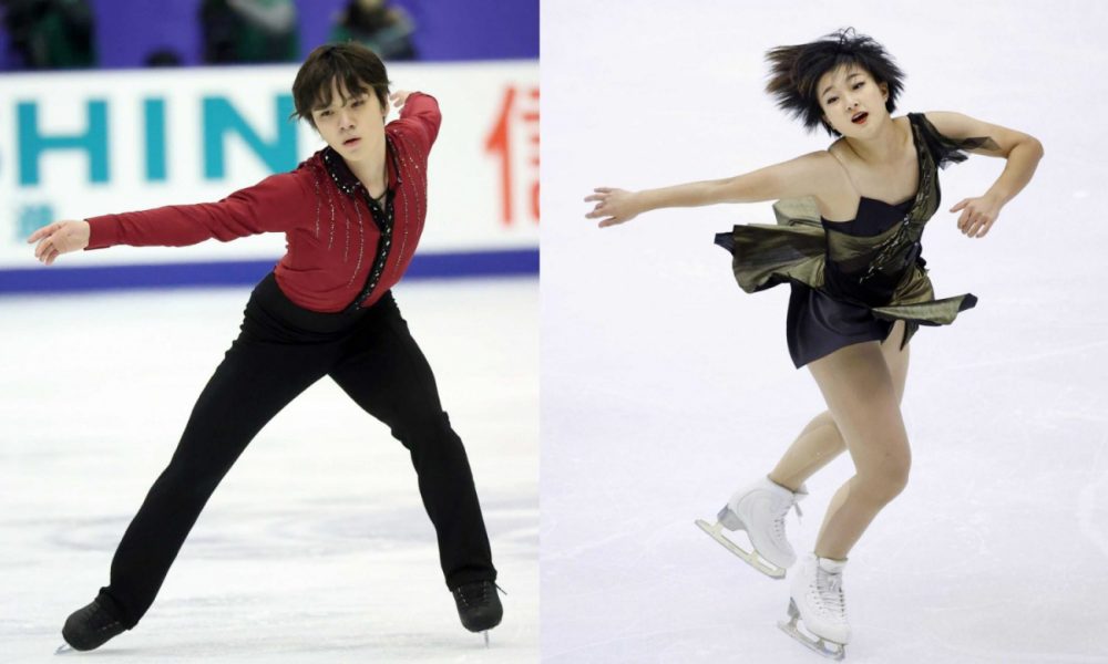 [ICE TIME] Two-Time World Champions Uno, Sakamoto Headline Grand Prix ...