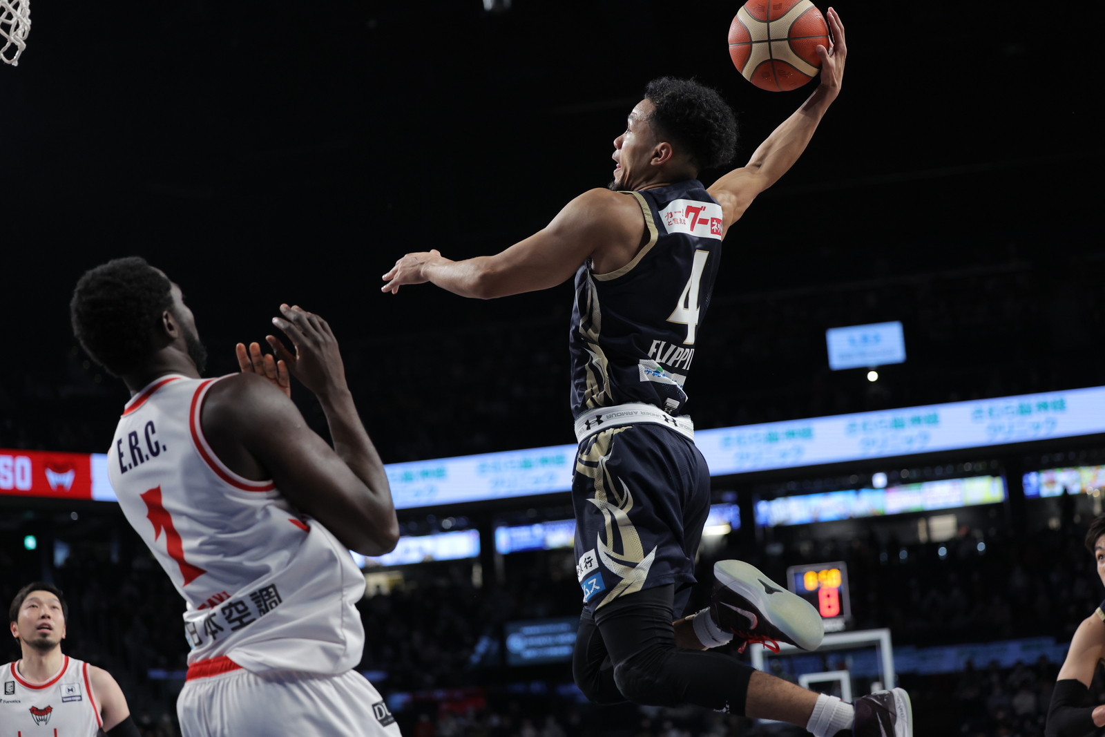 EASL Champions Week Set to Tip Off in Utsunomiya | SportsLook