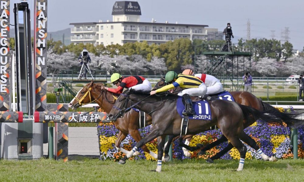 Yutaka Take, Jack d'Or Team Up for Narrow Victory in 67th Osaka Hai ...