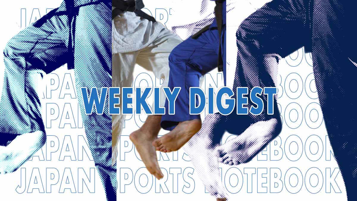 Weekly Digest | SportsLook