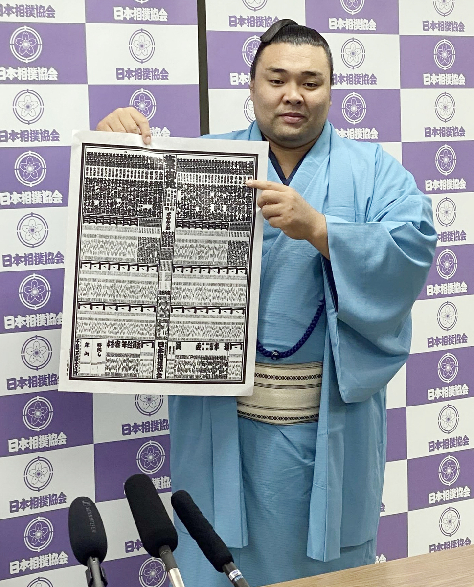 Terunofuji, Kiribayama in the Spotlight on the Eve of the Summer Basho ...
