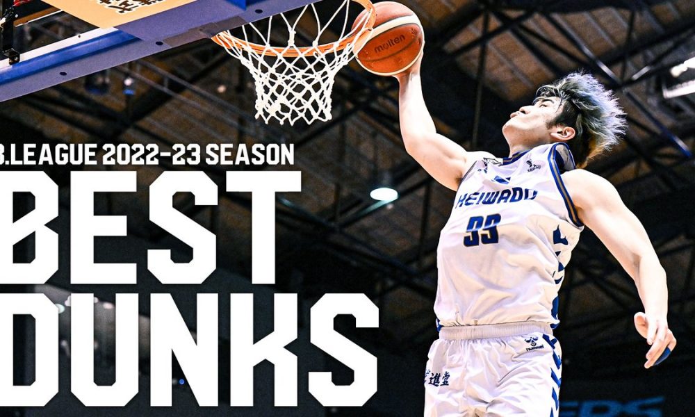 #9 Sports Talk ― Luke Evans Finds a Second Home in Japan’s Basketball ...