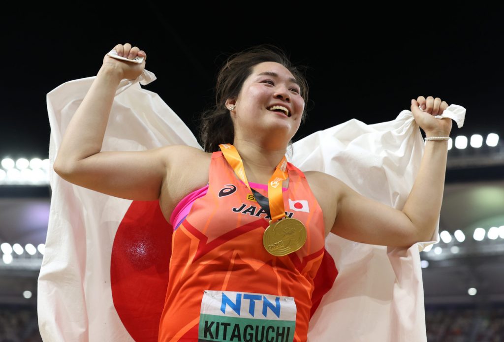 Javelin Thrower Haruka Kitaguchi Captures Japan's First Gold Medal at ...