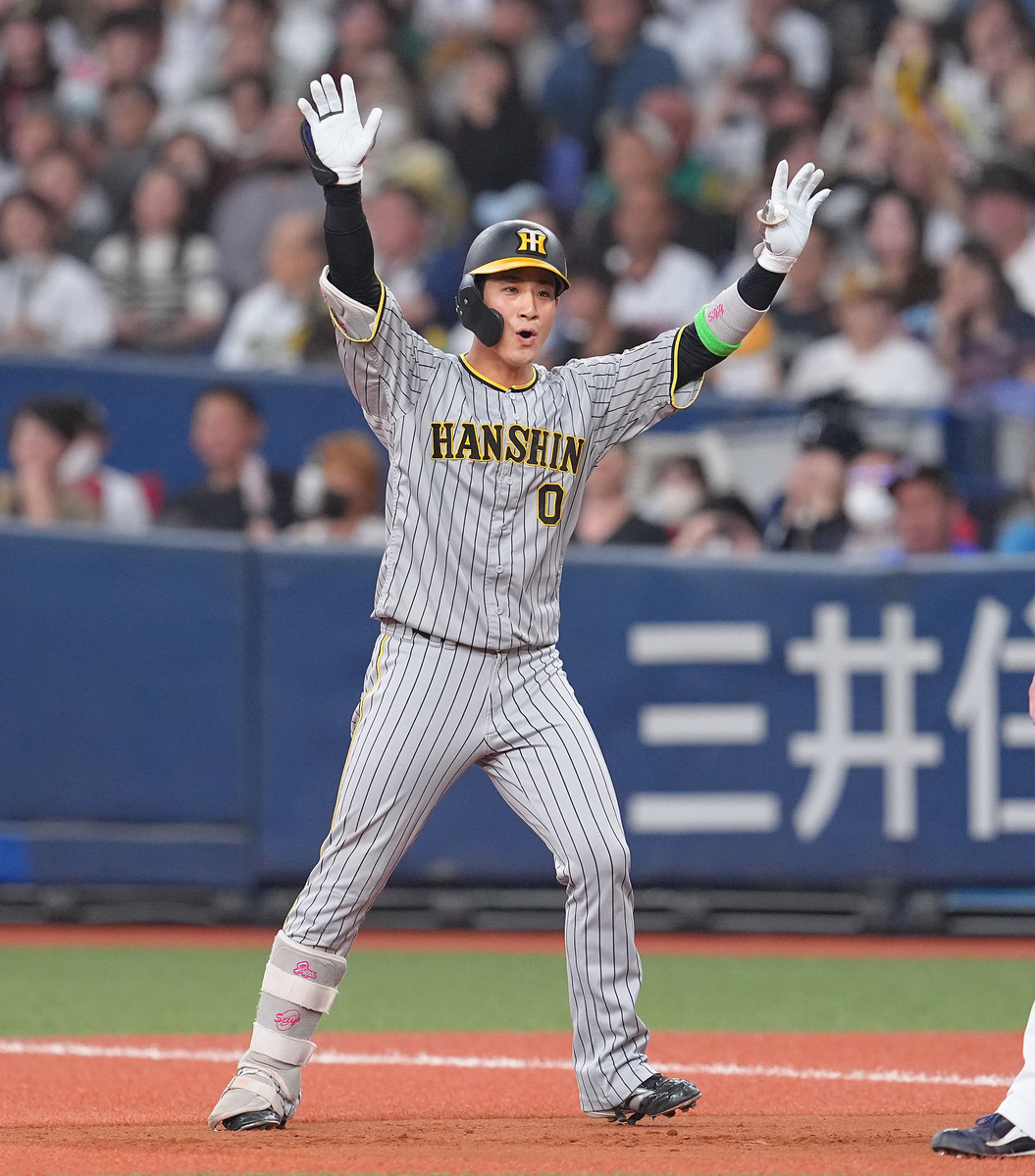 Tigers Rough Up Buffaloes Ace Yoshinobu Yamamoto to Take Game 1 of the ...