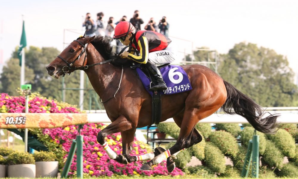 Liberty Island Becomes Japanese Fillies' Triple Crown Champion | SportsLook