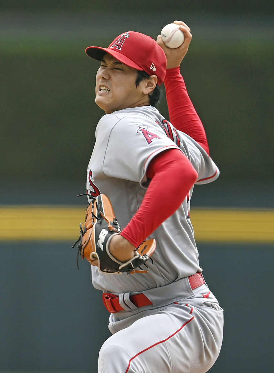 Shohei Ohtani Becomes Two-Time Unanimous AL MVP | SportsLook
