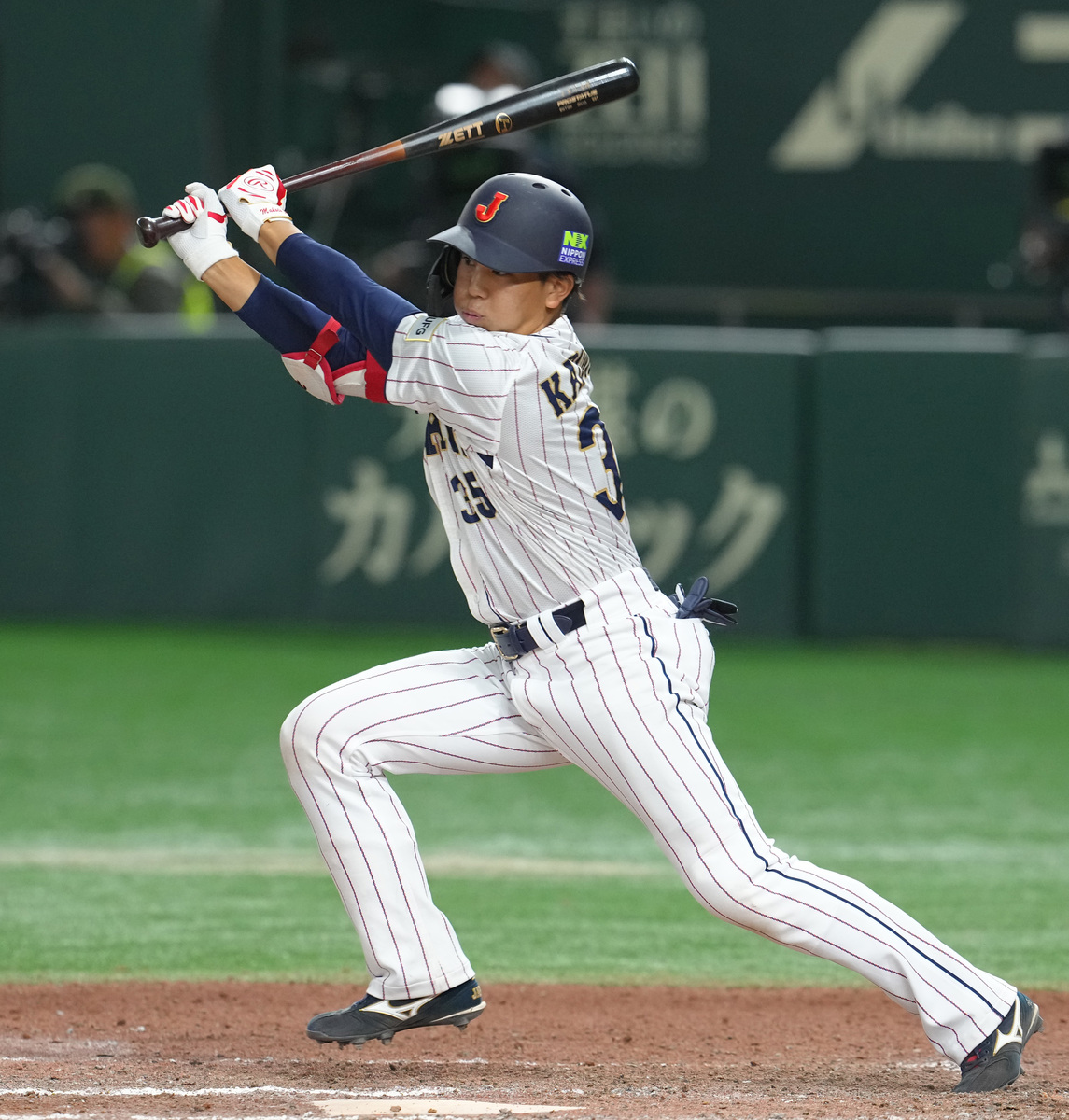 Samurai Japan Wins Asia Professional Baseball Championship in Hirokazu ...