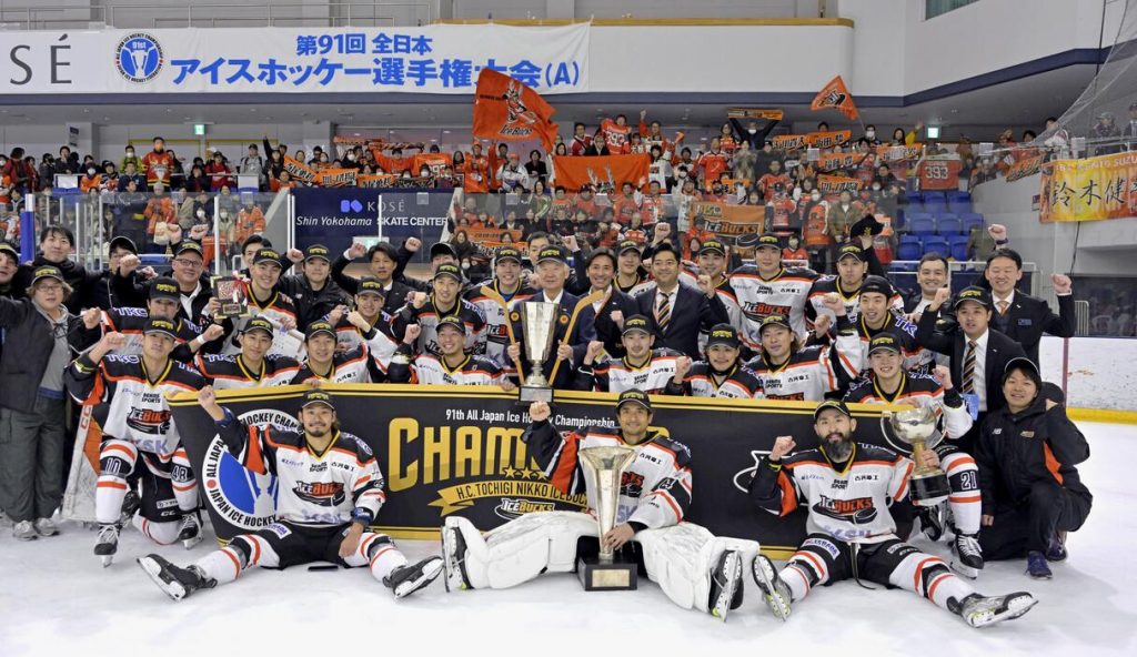 Nikko Defeats Tohoku in All-Japan Ice Hockey Championship Final ...