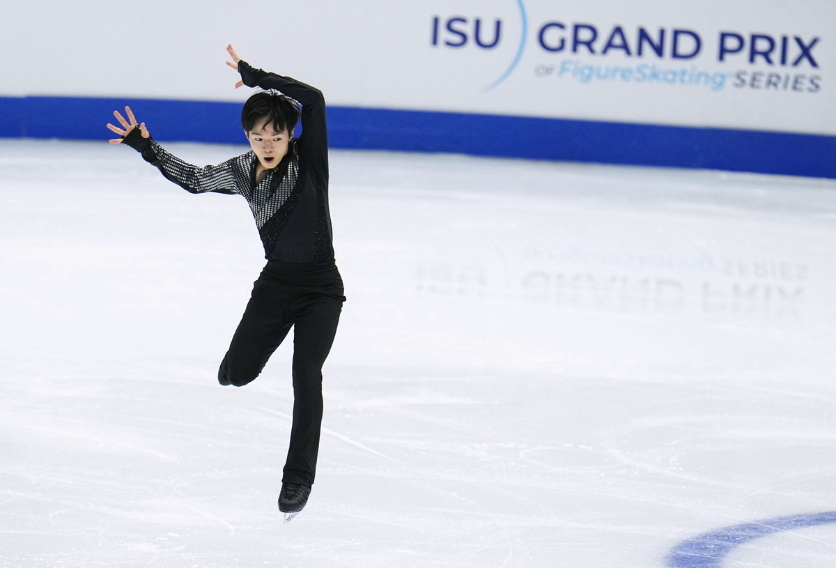 Ilia Malinin Takes Lead with Historic Jump at Grand Prix Final; Shoma ...