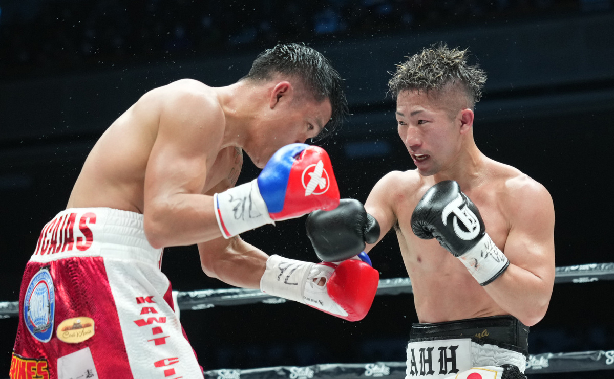 ANALYSIS | Three of Japan's Best Boxers Showcased in a Triple World ...