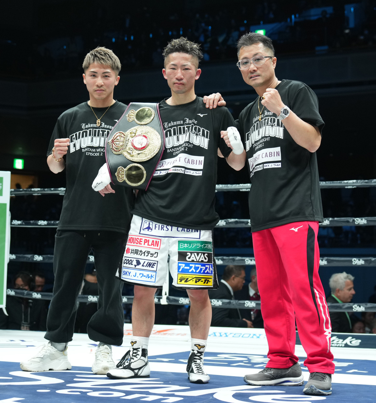 ANALYSIS | Three of Japan's Best Boxers Showcased in a Triple World ...