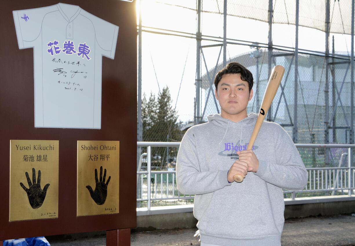 [ODDS and EVENS] Baseball Phenom Rintaro Sasaki Forges Own Path by Deciding to Attend Stanford ...