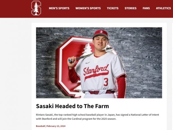 [ODDS and EVENS] Baseball Phenom Rintaro Sasaki Forges Own Path by ...