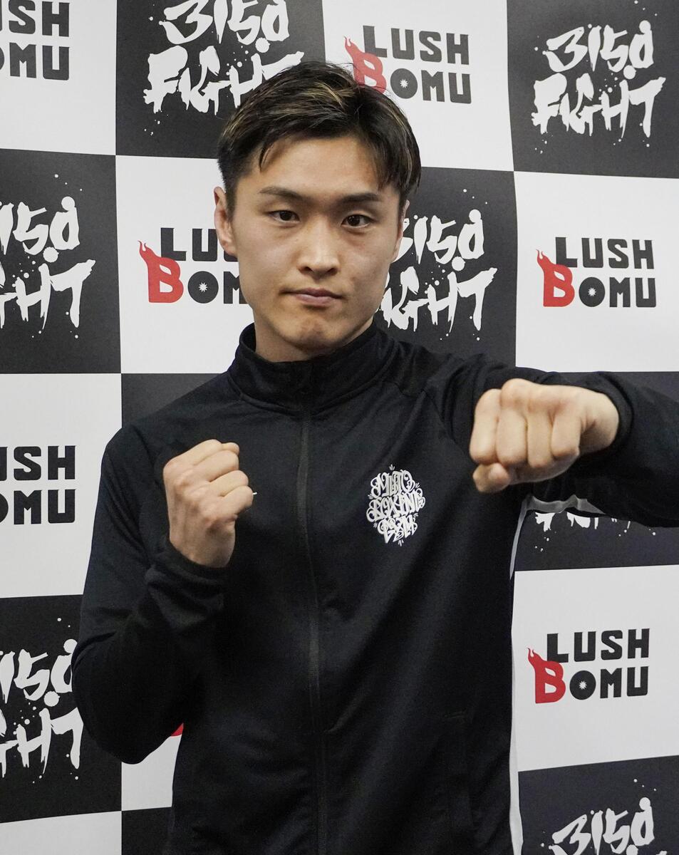 [JAPAN SPORTS NOTEBOOK] JLPGA Tour Season Gets Underway with the 1st of ...