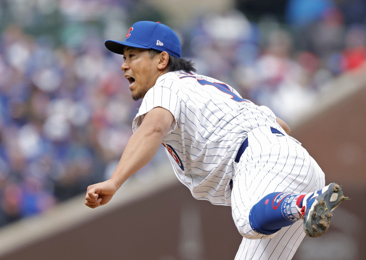Cubs Starter Shota Imanaga Shines in His MLB Debut | SportsLook