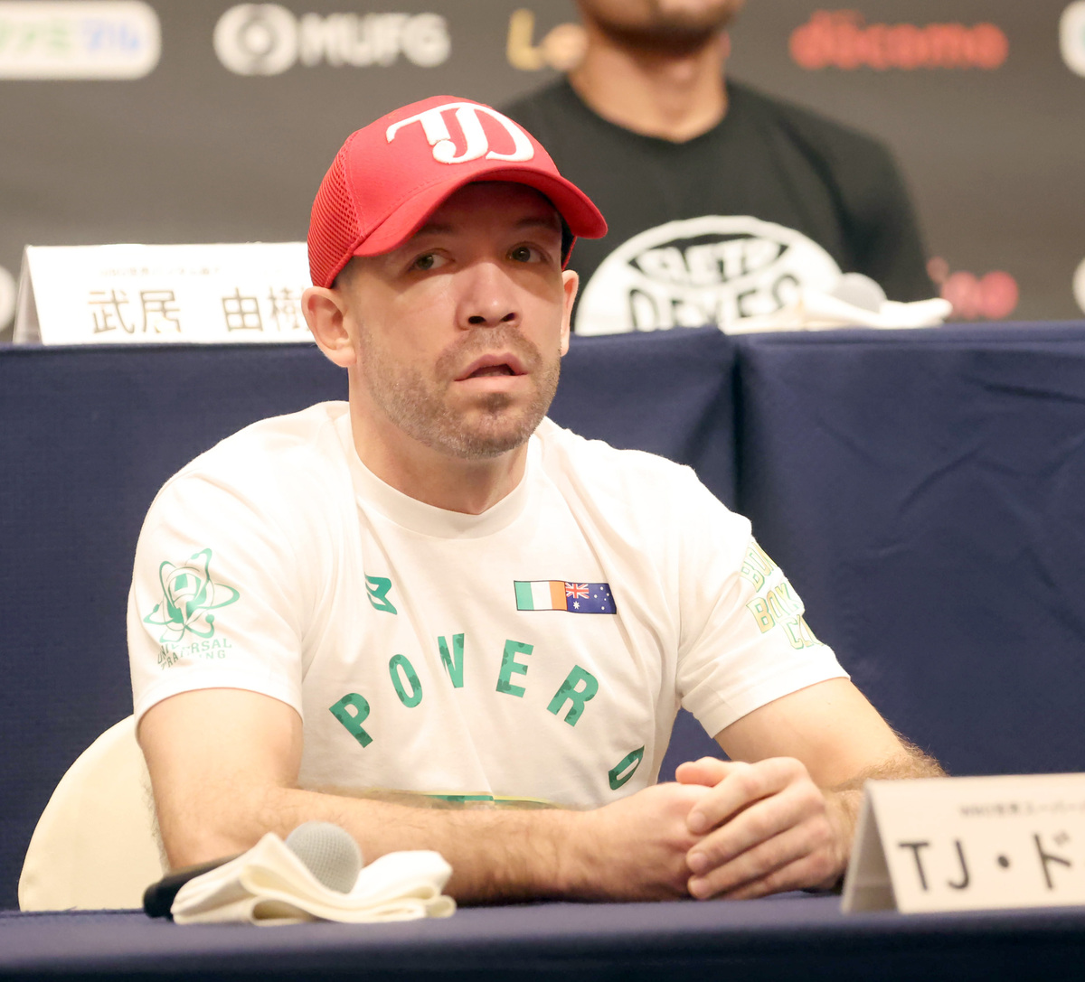 TJ Doheny Seeking to Conquer Super Bantamweight King Naoya Inoue ...