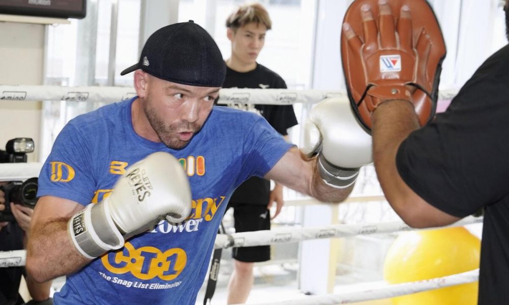 TJ Doheny Seeking to Conquer Super Bantamweight King Naoya Inoue ...