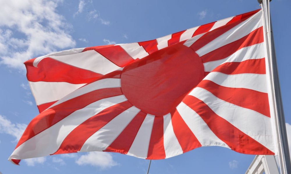 'Rising Sun Flag' Surfboard Design Causes Waves at Paris 2024 Olympics ...