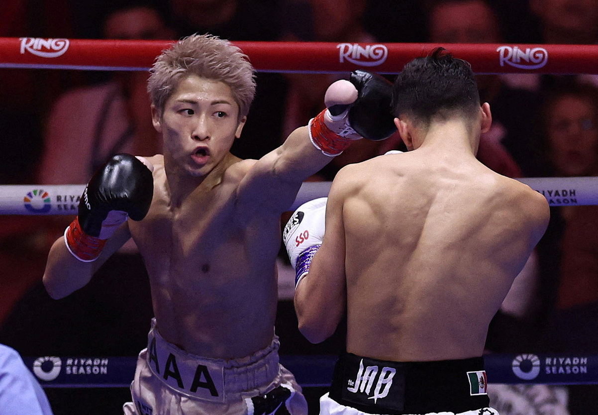 Naoya Inoue Beats Alan Picasso by Unanimous Decision in Riyadh | SportsLook